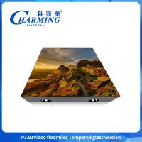 China Led Dance Floor Waterproof 3D Indoor Dance Floor Panels Wedding Music Festival Shopping Mall for sale