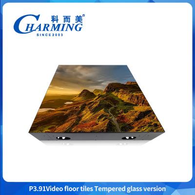 China Led Dance Floor Waterproof 3D Indoor Dance Floor Panels Wedding Music Festival Shopping Mall for sale