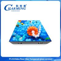 China Led Screen P3.91 Tempered Glass GOB Process Packaging Technology for sale