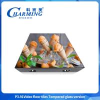 China P3.91 Portable Outdoor And Indoor Rental Digital Boards Smd1921 Video Screen Led Dance Floor  Panels For Wedding Party for sale