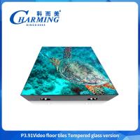 China Glass Dance Floor Tempered P3.91 Glass Dance Floor Rapid Housing Maintenance for sale