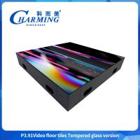 China Professional China Indoor SMD1921 Waterproof 3D Glass Mirror LED Display Dance Floor Digital Signage LED Video Floor Tiles For Events for sale