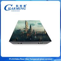 China High Quality Floor Dance Screen Concert Dance Floor P3.91 Full-color Indoor Dance Floor High resolution for sale