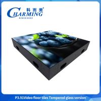 China SMD1921 Outdoor RGB LED Dance Floor Multipurpose P3.91 Interactive for sale