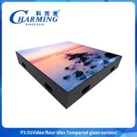 China IP65 Disco Dance Floor Pixel Pith P3.91MM Light Up Dance Floor Tiles for sale