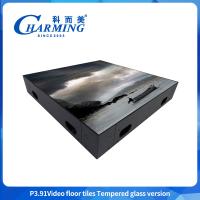 China IP65 LED Dance Floor Wedding Panels P3.91 Wedding Dance Floor For Event Party for sale