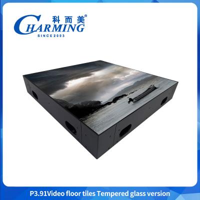 China IP65 LED Dance Floor Wedding Panels P3.91 Wedding Dance Floor For Event Party for sale
