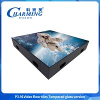 China P3.91 LED video floor tiles Interactive video floor tiles high grey level and realistic effects LED video floor tile for sale