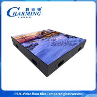 China High Quality Floor Dance Screen Concert Dance Floor P3.91 Full-color Indoor Dance Floor High resolution for sale