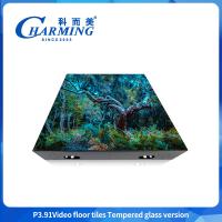 China 500*500mm Led Dance Floor In Wedding & Car Show 3840hz Waterproof Glass Mirror Led Video Floor Tile for sale