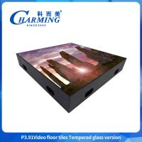 China IP65 LED Dance Floor Wedding Panels P3.91 Wedding Dance Floor For Event Party for sale