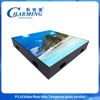China P3.91 Indoor Interactive 3D LED Video Dance Floor Wedding Club Floor tile for sale