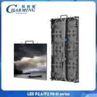 China Full Color Led Display P2.6 Front-maintenance Led Advertising Screen Outdoor led video display for sale