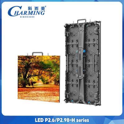 China Practical SMD2020 LED Screen Billboard , P2.6 P2.98  Outdoor LED Video Panel for sale