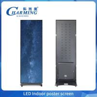 China Supermarket Advertising Gob Poster Indoor Screen P1.86-P2.5 4k Led Video Wall for sale