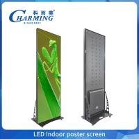 China Slim profile LED Video Wall Display providing space saving solutions for retail stores and corporate meeting rooms for sale