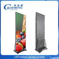 China Slim profile LED Video Wall Display providing space saving solutions for retail stores and corporate meeting rooms for sale