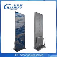 China Energy saving LED Video Wall Display technology combining consumption with high brightness and excellent color accuracy for sale