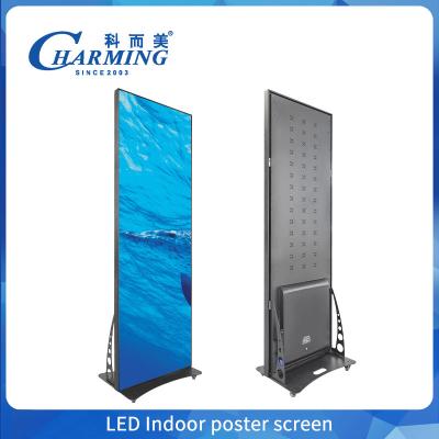 China Energy saving LED Video Wall Display technology combining consumption with high brightness and excellent color accuracy for sale
