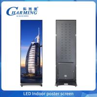China GOB Full Color Wifi Digital Poster Led Video Wall Advertising Display for sale