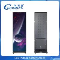 China Indoor poster screen high-definition splicable mobile phone controlled no installation required for sale