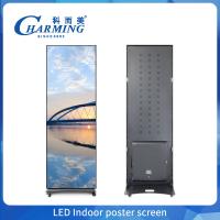 China Indoor Led Poster Floor Standing Display Screen P1.86 P2 P2.5 GOB for sale