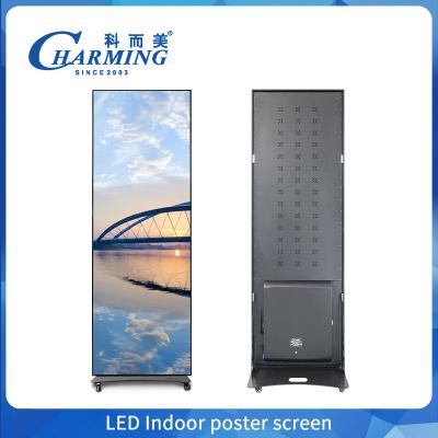 China Indoor Led Poster Floor Standing Display Screen P1.86 P2 P2.5 GOB for sale