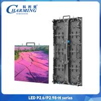 China Super Clear P2.6 P2.98 Indoor Outdoor Led Video Wall With Front Mainteance Church Use for sale