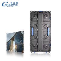 China Ulter Thin Light Weight Ultra-wide Viewing Angle P2.6 Led Outdoor Screen for sale