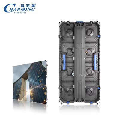 China Ulter Thin Light Weight Ultra-wide Viewing Angle P2.6 Led Outdoor Screen for sale