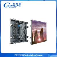 China Flexible Led Screen Indoor Curved Screen P2.98 MD Series 7680HZ Led Video Wall for sale