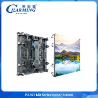 China Flexible Led Screen Indoor Curved Screen P2.98 MD Series 7680HZ Led Video Wall for sale