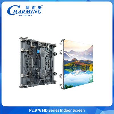 China Flexible Led Screen Indoor Curved Screen P2.98 MD Series 7680HZ Led Video Wall for sale