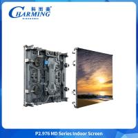 China Super Thin Indoor Full Color LED Display High Resolution 2.98mmm MD Series Screen for sale