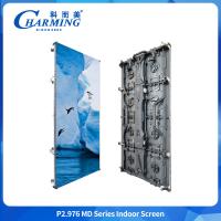 China Any Shape Led Video Wall P2.98 MD Series Indoor Screen Strong Functionality Digit Display for sale