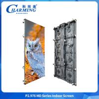 China LED Video Wall P2.98 MD Series Indoor Screen Strong Functionality Digital Display for sale