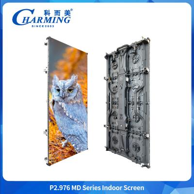 China LED Video Wall P2.98 MD Series Indoor Screen Strong Functionality Digital Display for sale