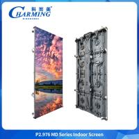 China Pre Maintenance Led Video Wall P2.98 MD Series Indoor Screen Strong Functionality Digit Display for sale