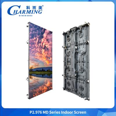 China Pre Maintenance Led Video Wall P2.98 MD Series Indoor Screen Strong Functionality Digit Display for sale