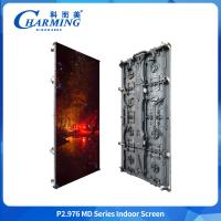China Flexible P2.6 P2.98 Indoor Digit Display LED Video Wall IP42 SMD1921 for sale