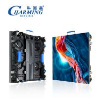 China P2.6 Kaito-K Series Indoor Display Only 8 Kg With LED Module Protection for sale