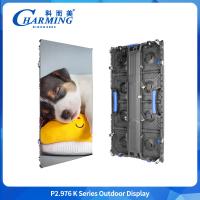 China Clear Picture Quality P2.6 Kaito-K Series Indoor Display SMD1515 With 16 Bits Grey Level 500*500*86mm for sale