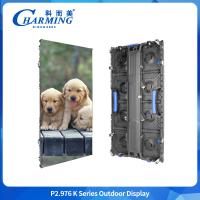 China Outdoor LED Video Wall Display P2.98 IP65 Waterproof with 7680Hz Refresh Rate for Advertising Screen Solutions for sale