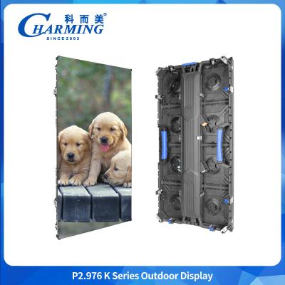 China Outdoor LED Video Wall Display P2.98 IP65 Waterproof with 7680Hz Refresh Rate for Advertising Screen Solutions for sale
