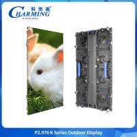 China CP Series P2.976 Indoor Flexible Screen 112896 Dots/m² High Density Curvable Design ±22.5° for sale