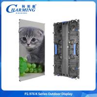 China Outdoor LED Video Wall Display P2.98 IP65 Waterproof with 7680Hz Refresh Rate for Advertising Screen Solutions for sale