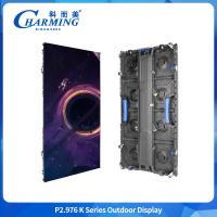 China Strong Rigid Working Temperature -20℃-60℃ P2.976 K RGB Color Led Sign Board Led Wall Screen With High Refresh Rate for sale