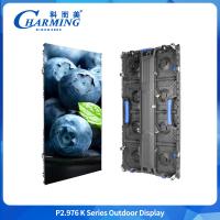 China P2.98 Video Led Display 3840Hz High Refresh Rate Rental Led Screen With Best Quality And Price for sale