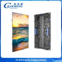 China Outdoor Rental Events Stage Led Screen 8K Big Concert Show High Performance Led Wall for sale