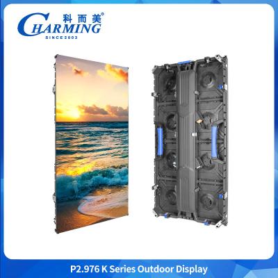 China Outdoor Rental Events Stage Led Screen 8K Big Concert Show High Performance Led Wall for sale